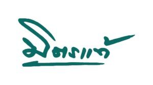 โบรกเกอร์ประกันภัยที่คุณวางใจได้ | BSI Insurance Broker